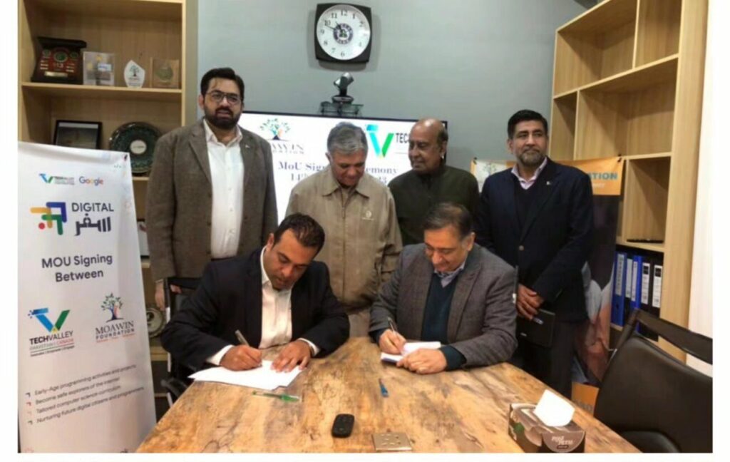 Press Releases - Tech Valley