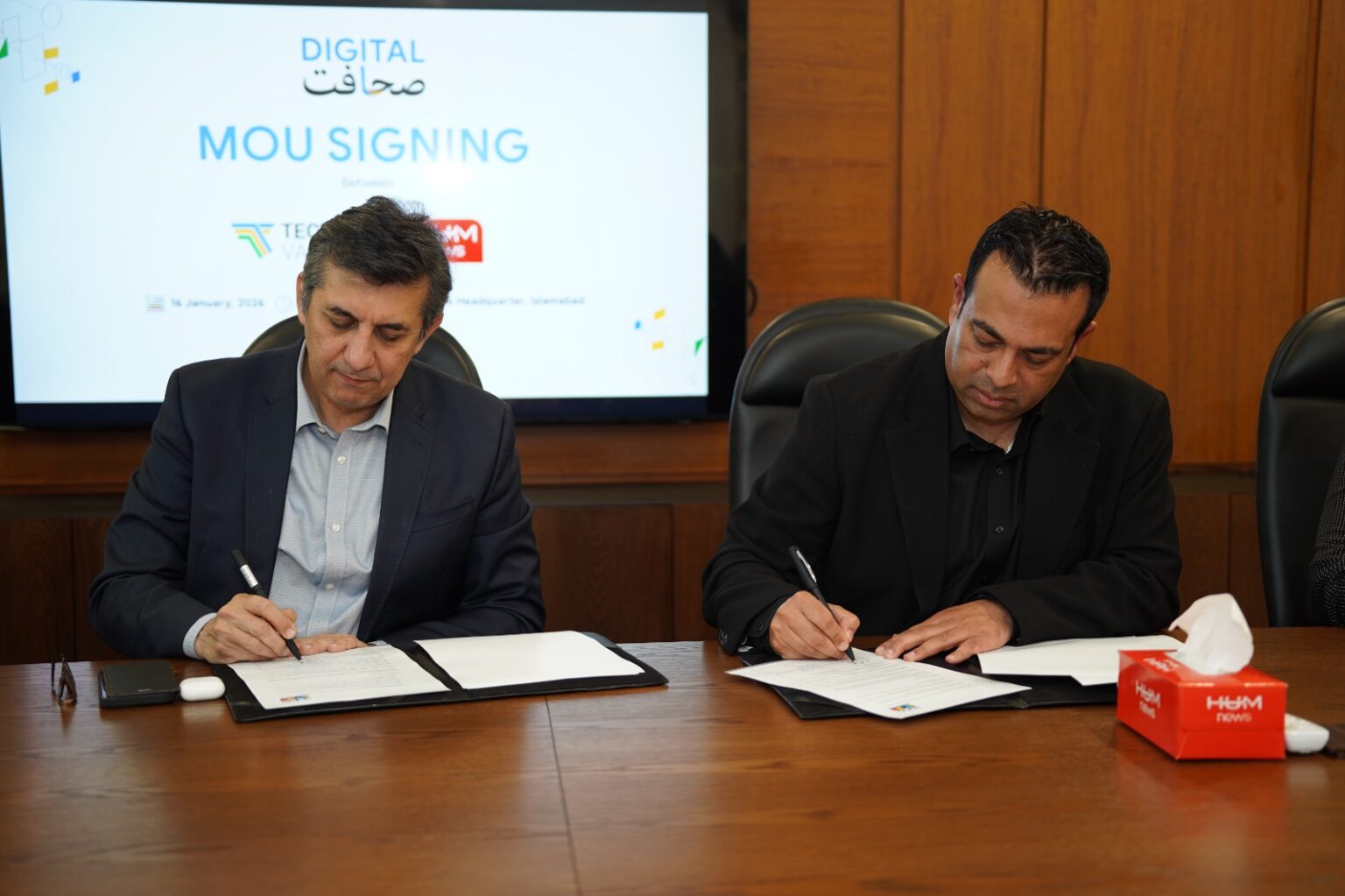 Tech Valley and HUM Network Forge Strategic Partnership to ...